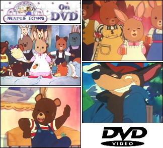 MAPLE TOWN 28 EPISODES 4 DVD ISO SET VERY RARE CARTOON 1986-87 ...