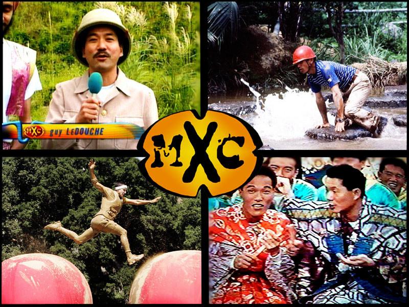 TV MXC COMPLETE 5 SEASONS TV SHOW MOST EXTREME ELIMINATION CHALLENGE 1 ...